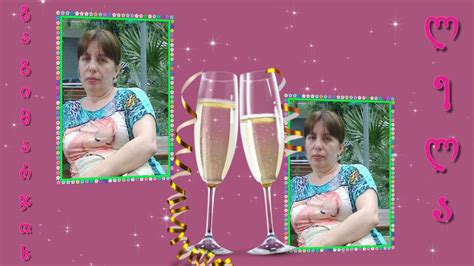 ლელა გილოცავ ჩემო კარგო დაბადების დღეს Youtube