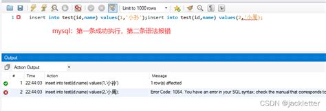 数据库：mysql和sqlserver中批量执行sql语句 And Go关键字作用批量执行tsql语句 Csdn博客