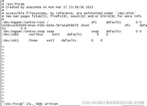 Centos7磁盘和文件系统管理centos7 Mkfs Csdn博客