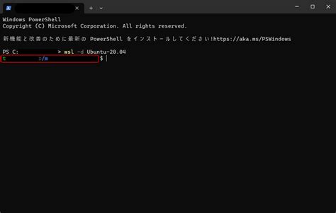 Windowsで「wsl2ubuntu」を使ってdocker環境構築 Reloopリループ