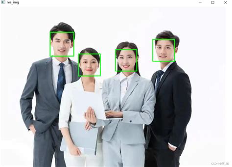 基于opencv的人脸检测软件（含python源码ui界面图文详解）人脸分析程序 Csdn博客
