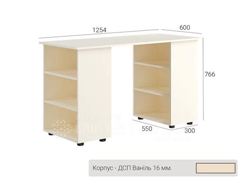 Письмовий стіл — ціна 3000 грн у каталозі Столи Купити товари для дому