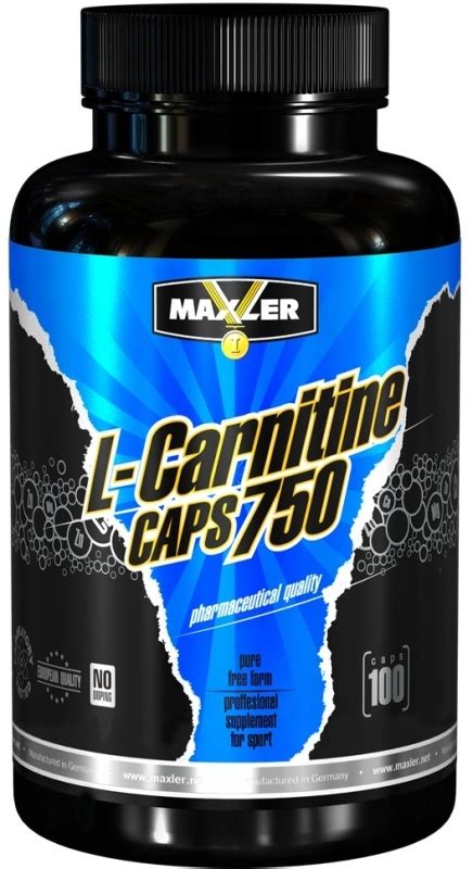 L-Carnitine Caps 750 от Maxler - Спортивное питание на DailyFit