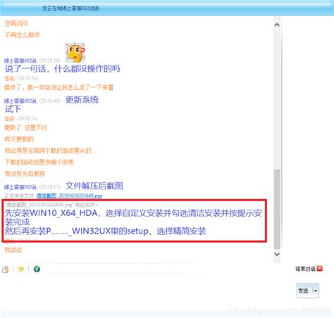 Nvdia显卡驱动安装失败终极解决方案egpu Nvidia 驱动无法安装 Csdn博客
