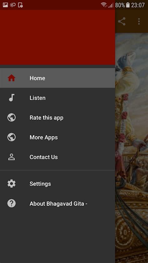 Bhagavad Gita Sanskrit Audio Apk For Android Download