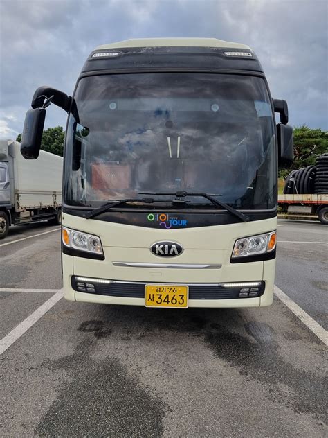 관광버스 주여일관광 동네업체