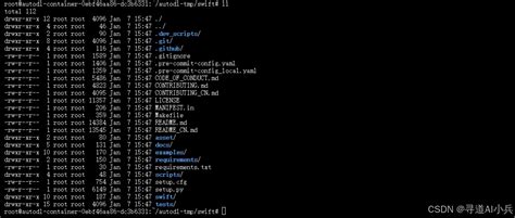 Ai大模型ms Swift框架实战保姆级教程：qwen25 7b高效微调实践指南人工智能再不会python就不礼貌了 Mcp技术社区