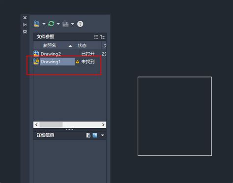 etransmit does not bind xrefs autodesk community