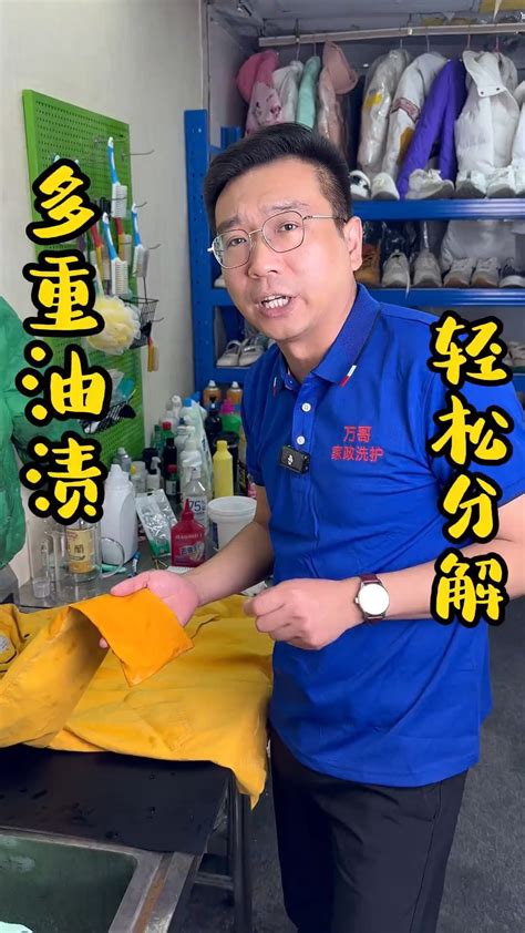 孫蕓霞 Sunyunxia • Instagram Photos And Videos