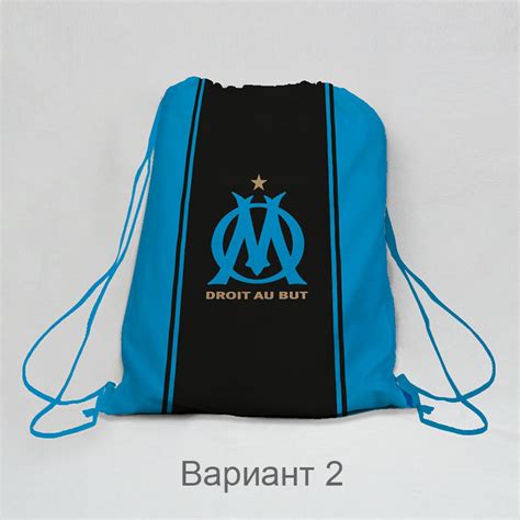 Сумка рюкзак для обуви с логотипом фк Олимпик Марсель (Olympique de ...