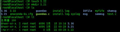 Linux文件属性、权限及如何改变如何修改run文件为root组 Csdn博客