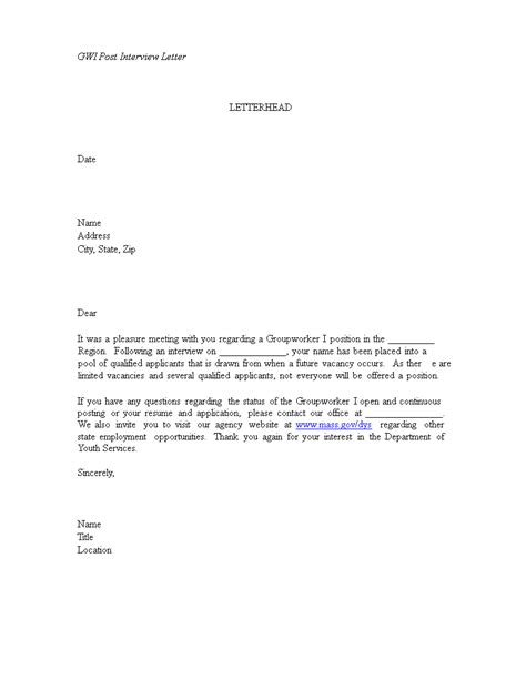 Employee Application Acknowledgement Letter Template