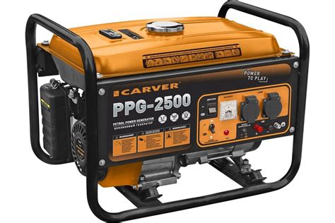 Бензиновый генератор CARVER PPG-2500 01.020.00009 - выгодная цена ...