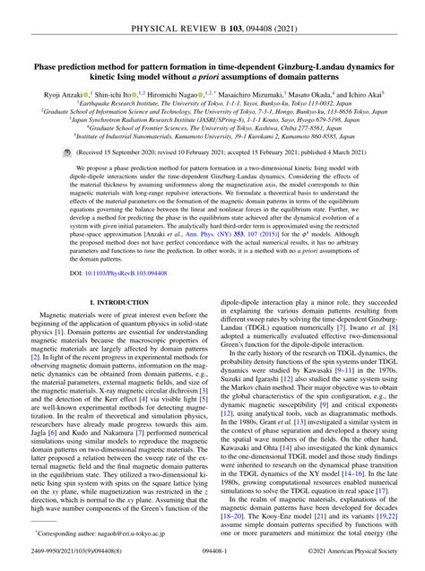 Pdf Phase Prediction Method For Pattern Formation In Time Dependent Ginzburg Landau Dynamics