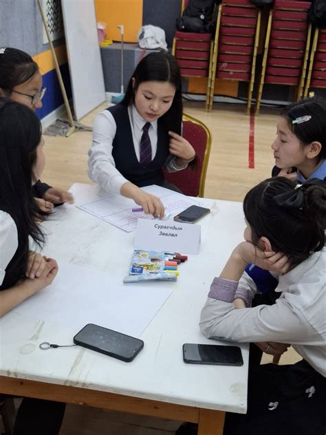 Дархан Уул аймгийн Дархан Уул аймгийн Ууган сургууль