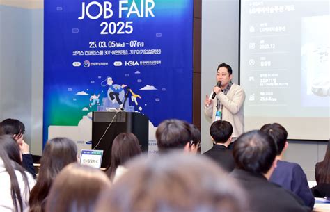 Lg에너지솔루션 2025년 2분기 실적발표 매출 5조5654억 원 영업이익 4922억 원 배터리인사이드