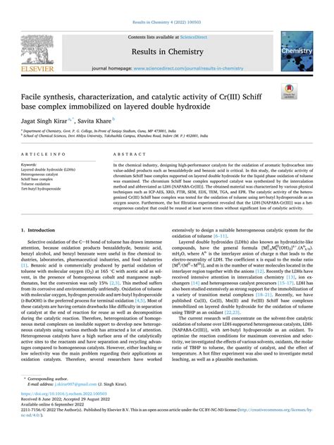 Pdf Facile Synthesis Characterization And Catalytic Activity Of Criii Schiff Base Complex