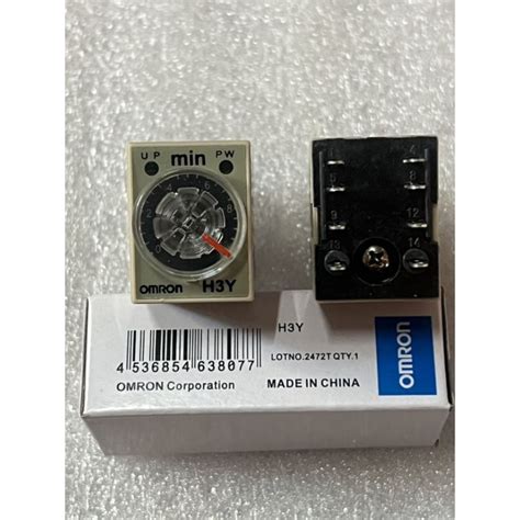 H3y 2 Omron Dc24v Delay Timer Time Relay 0 10min With Base Shopee Thailand