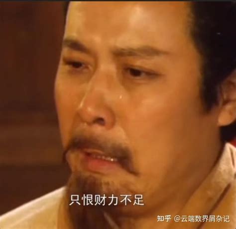 抢红包的手腕—运气王术 知乎