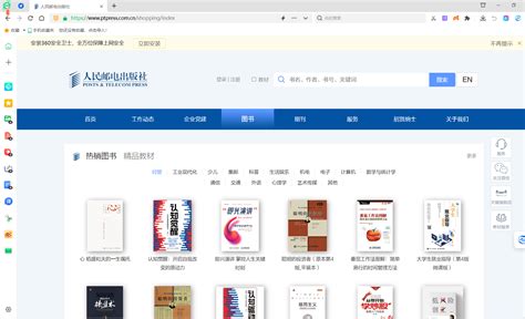 ！你不知道的 Selenium加载网页 And 获取渲染后的网页代码selenium获取渲染后的页面 Csdn博客