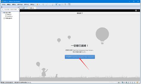 Linux之redhat 7 图形界面版安装linux7安装图形界面 Csdn博客