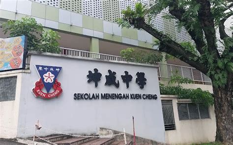 Cops rule out foul play in KL school student’s death