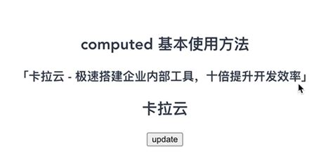 Vue3 Typescript 使用教程 实战 Vue3 Element Plus 开发「待办清单」 腾讯云开发者社区 腾讯云