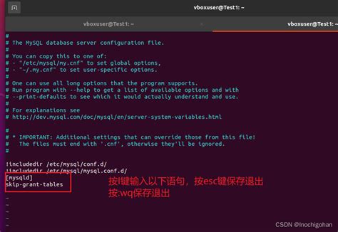Linux 后续 Ubuntu 安装MySQL 纯命令图文教程安装 排错 可视化工具 常用命令 dtcms