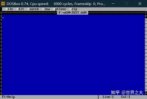 Windows10下搭建汇编语言开发环境 知乎