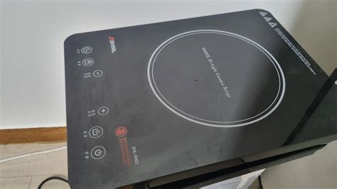 신일 하이라이트 팔아요 인덕션 당근 중고거래