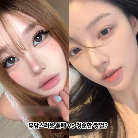 Artisticthu 쌩얼 예쁘려면 피부 관리해야지ㄱㄱ 올리브영 5월 올영세일 피지연화제 런드리유