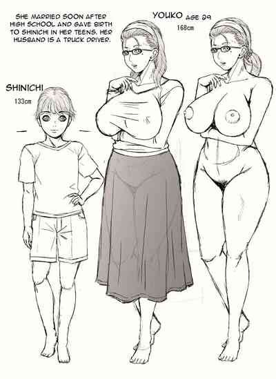 Short Comics Nhentai Hentai Doujinshi And Manga