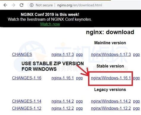 Nginx Windows安装教程 美国主机侦探 Nginx Windows安装教程 美国主机侦探