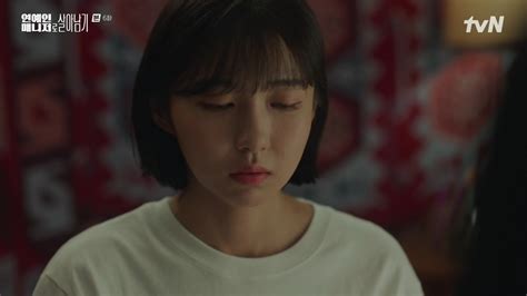 연예인 매니저로 살아남기 E06 221122 720p Next 저장 파일썬