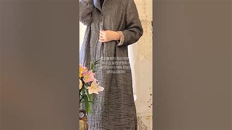 최고를위한최선의마음 최고급3중 울린넨원피스 우아한 여성을위한 사랑받는옷 중년여성의류 부안타샤아저씨 린넨샵 린넨원피스 블라우스 스커트 이너웨어 수입린넨 부안타샤아저씨