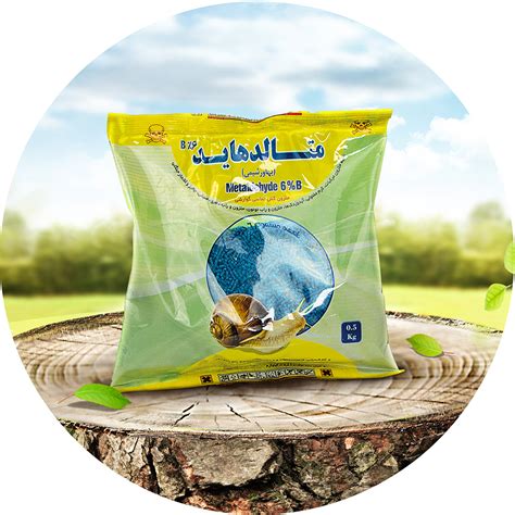 Metaldehyde 6 B Hamon Bazr Zarin Co