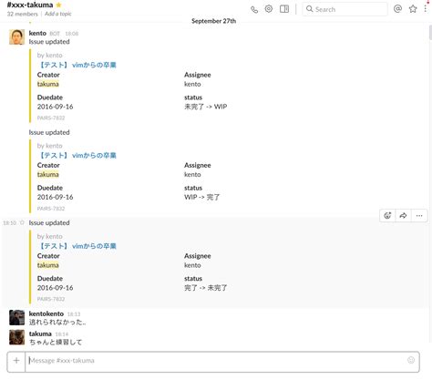 github evalphobia jira2slack lambda send jira event message to slack