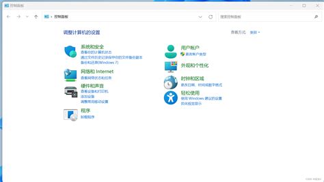 vmware workstation打开虚拟机电脑蓝屏重启 linux m0 62758387 华为开发者空间