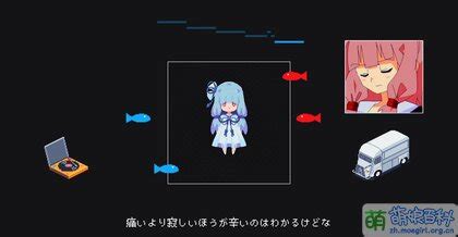 不可见之爱 萌娘百科 万物皆可萌的百科全书