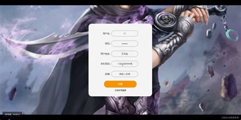 java计算机毕业设计小说阅读网站系统（附源码、数据库） java小说网站设计 csdn博客