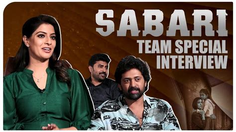 Sabari Movie Team Special Interview Varalaxmi Sarathkumar Mahendra