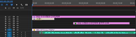 Text Script Caption Order But Caption Is Not Adobe Community 12608263