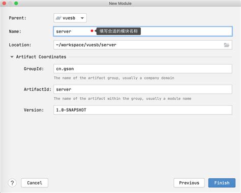 vueandspringboot前后端项目分离构建 infoq 写作平台