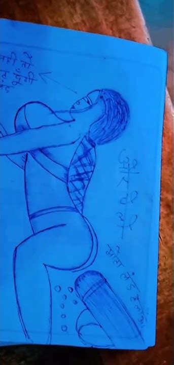 Sex Drawing Youtube