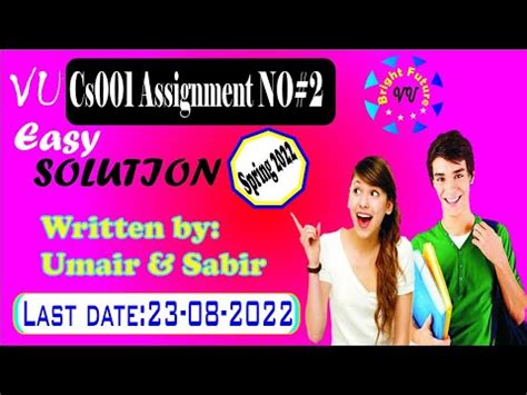 cs001 assignment 2 solution fall 2022 , #cs #assignment #vubrightfuture - YouTube