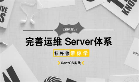 开发环境、测试环境、预发布环境与生产环境的区别与联系 51cto学堂 专业的it技能学习平台