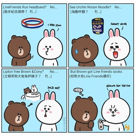 Brown And Cony Life On Instagram Cony Back From Hk Brown Eagerly