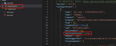 Windows系统下vscode配置c环境及使用优化vscode 1702 Csdn博客