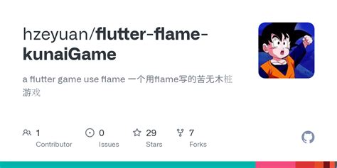 Github Hzeyuan Flutter Flame Kunaigame A Flutter Game Use Flame Flame