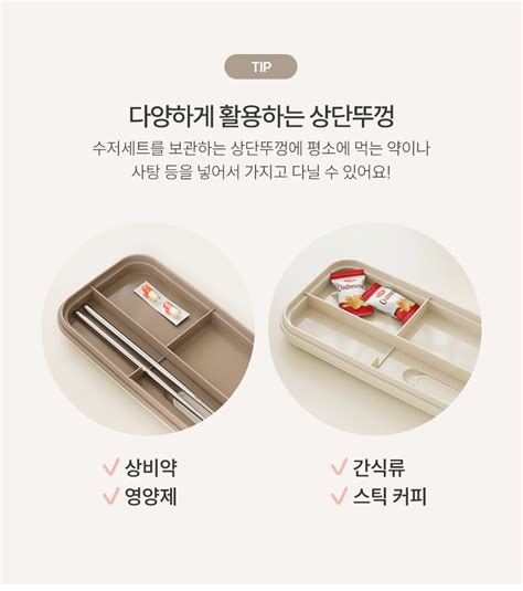 실리콘 인덕션 보호매트 외 40종 스텐 도시락통 주방수납 용품 한샘몰
